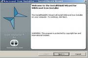 WikitravelDesktopIconInstaller下载_WikitravelDesktopIconInstaller绿色版 ...